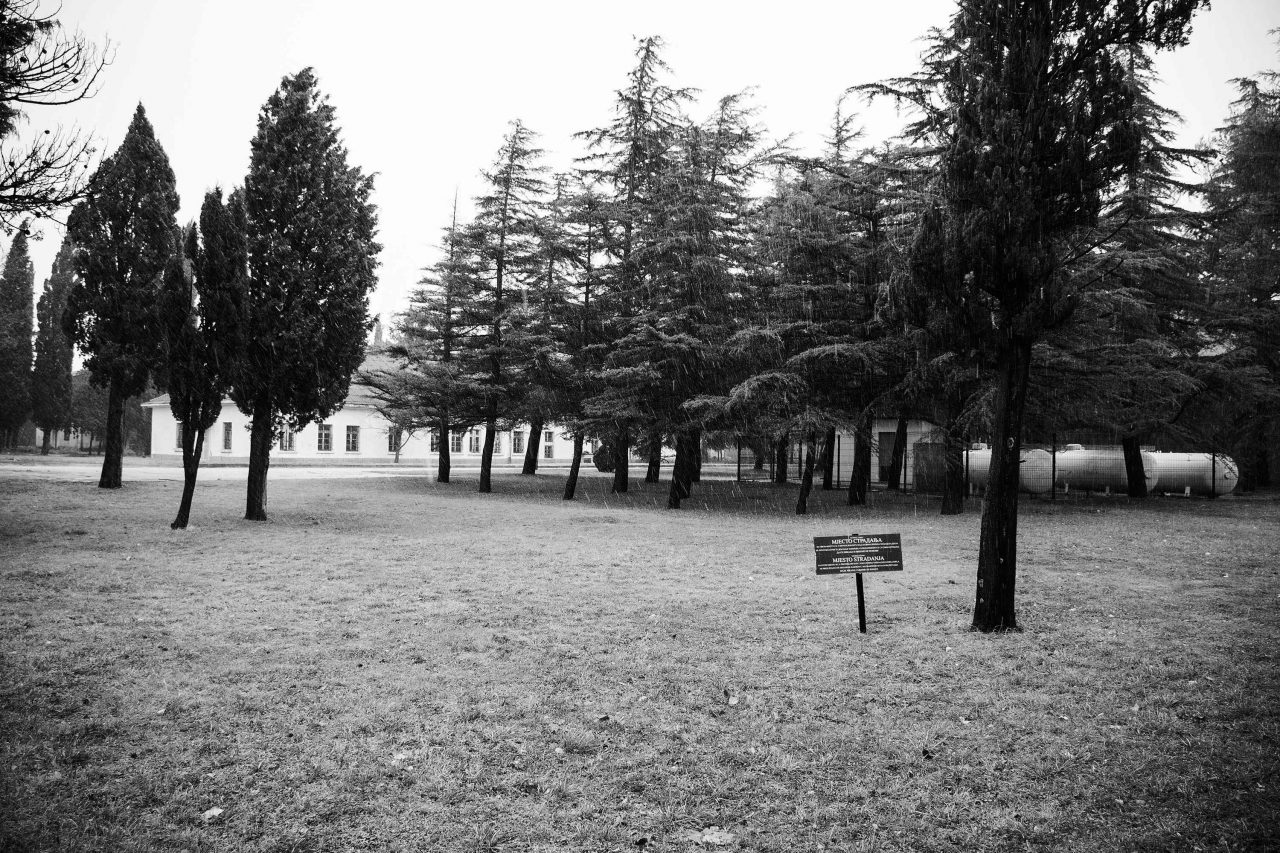 Heliodrom, Mostar - ONMS