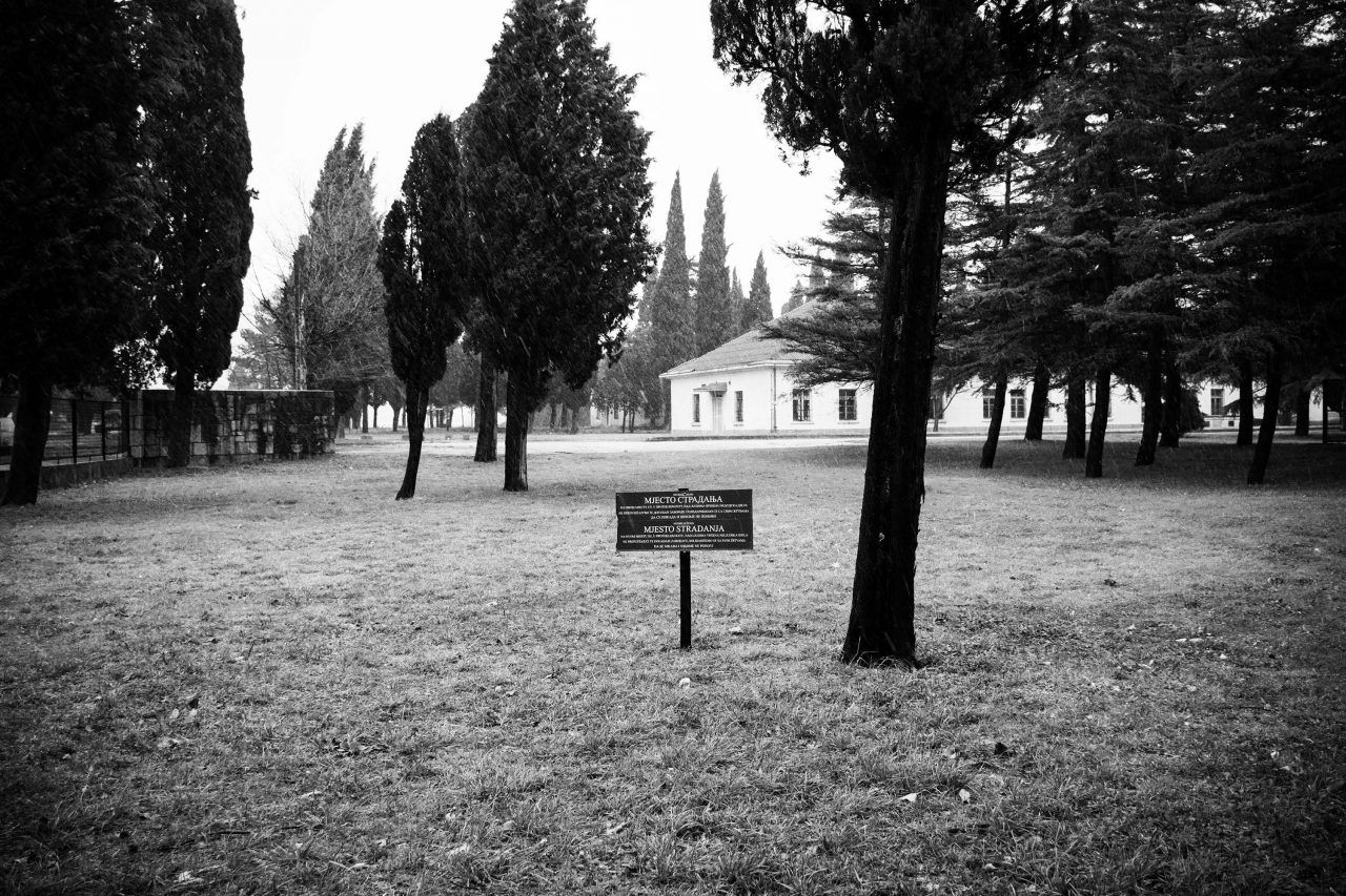 Heliodrom, Mostar - ONMS