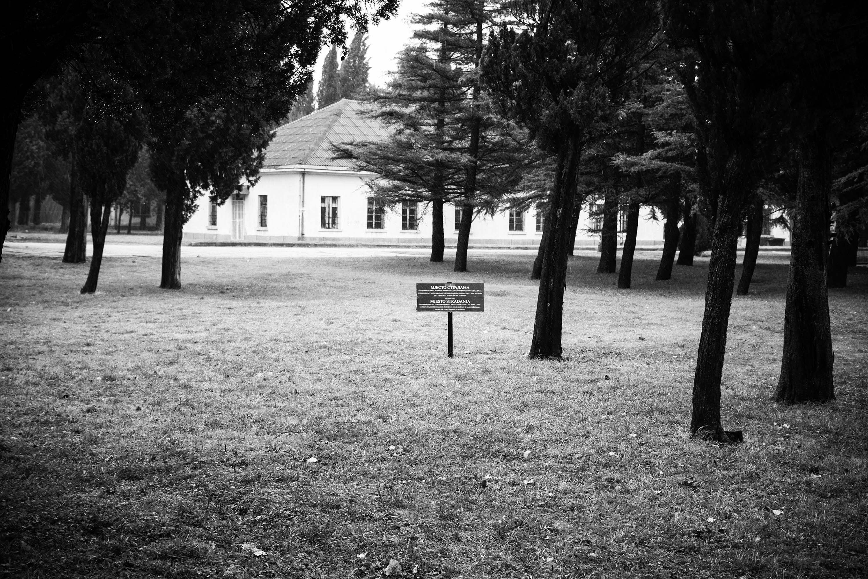 Heliodrom, Mostar - ONMS