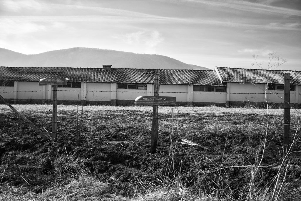 Rasadnik, Rogatica - ONMS