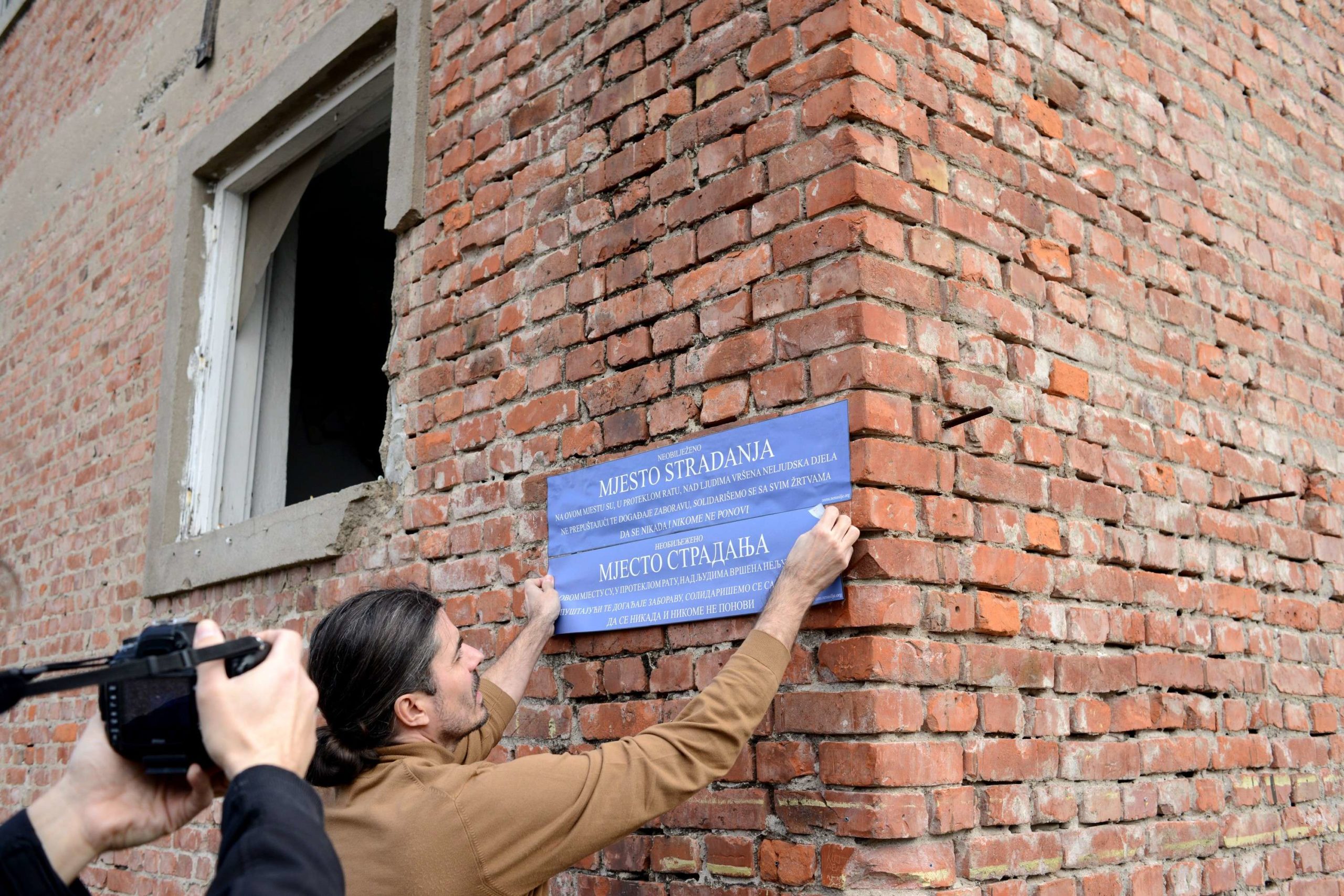 Marked sites of Suffering in Doboj, Odžak and Orašje: “Solidarity with ...